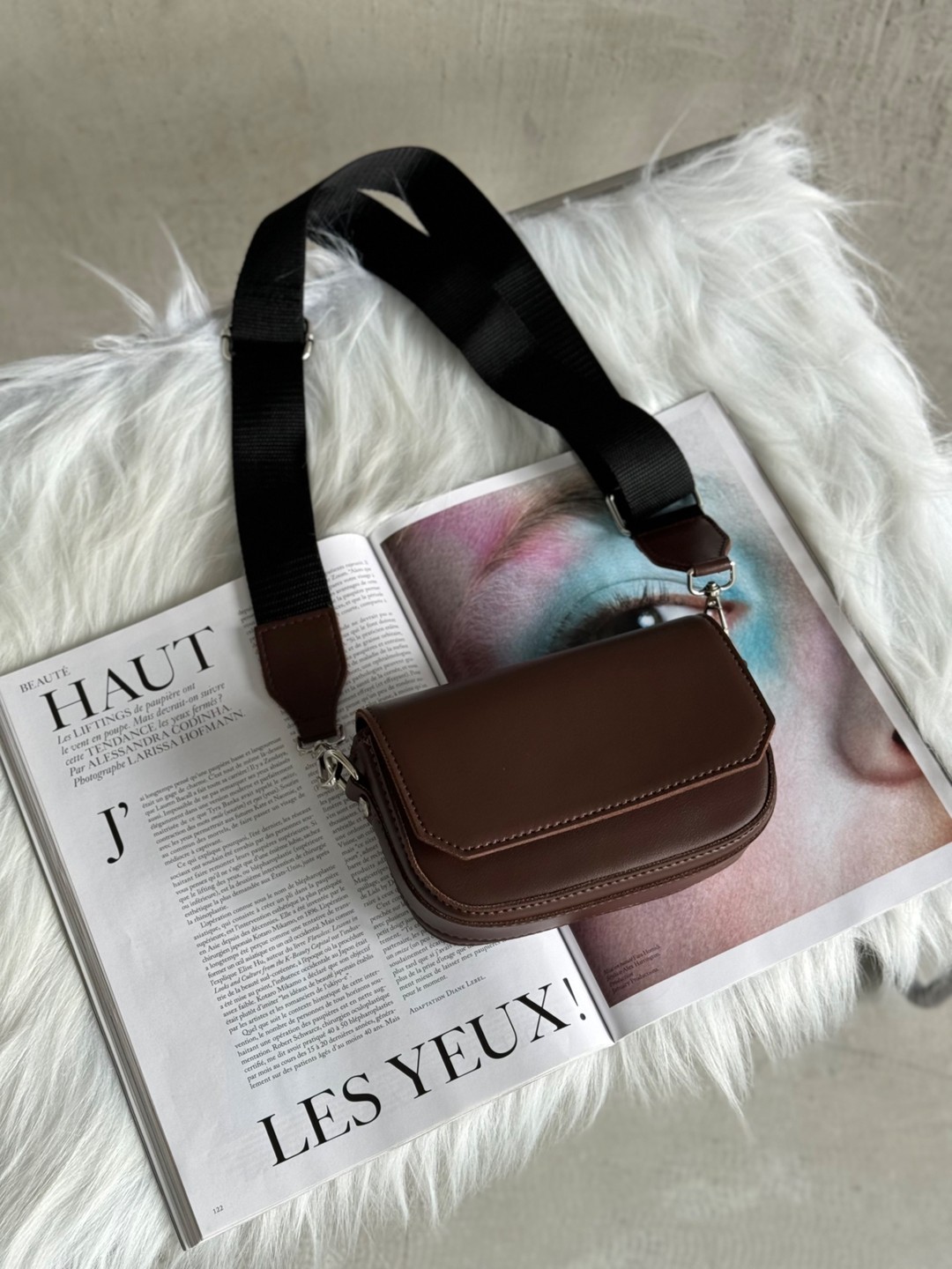 Сумка Flap коричнева | LadyBoom